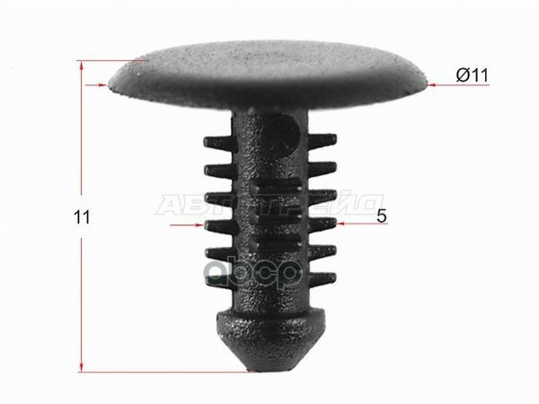 Клипса фиксатор обшивки MAZDA (Продажа по 10шт) Sat арт. ST-M10619