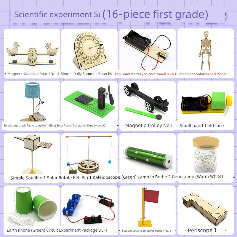STEM Набор для научных экспериментов для 1 класса начальной школы, 16-предметный обучающий набор для детей