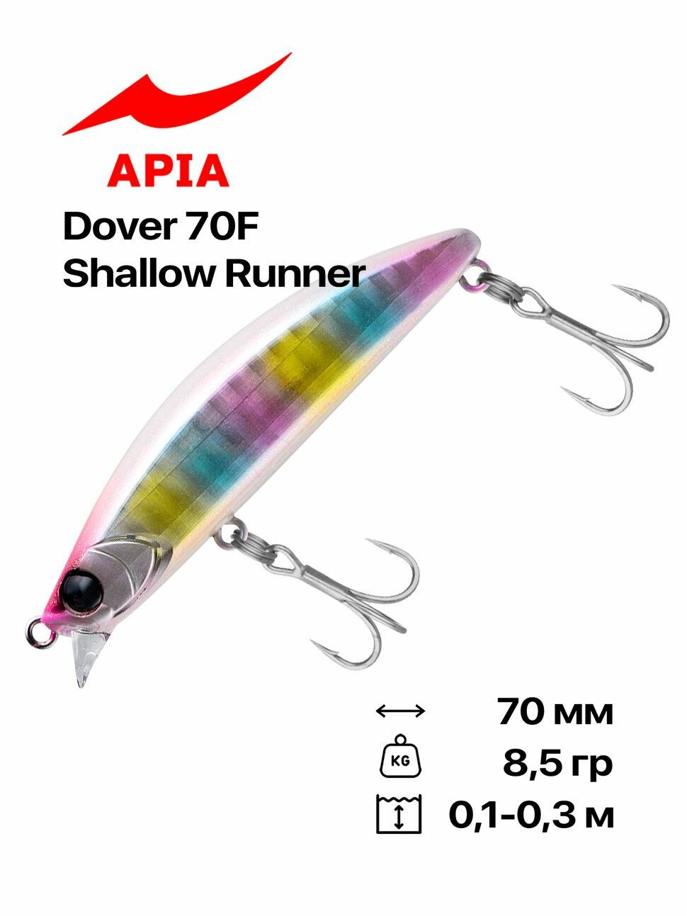 Воблер Apia Dover 70F Shallow Runner, 70 мм, 8,5 гр, #04