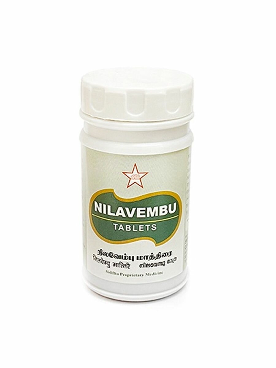 Нилавембу / Nilavembu SKM Siddha 100 табл
