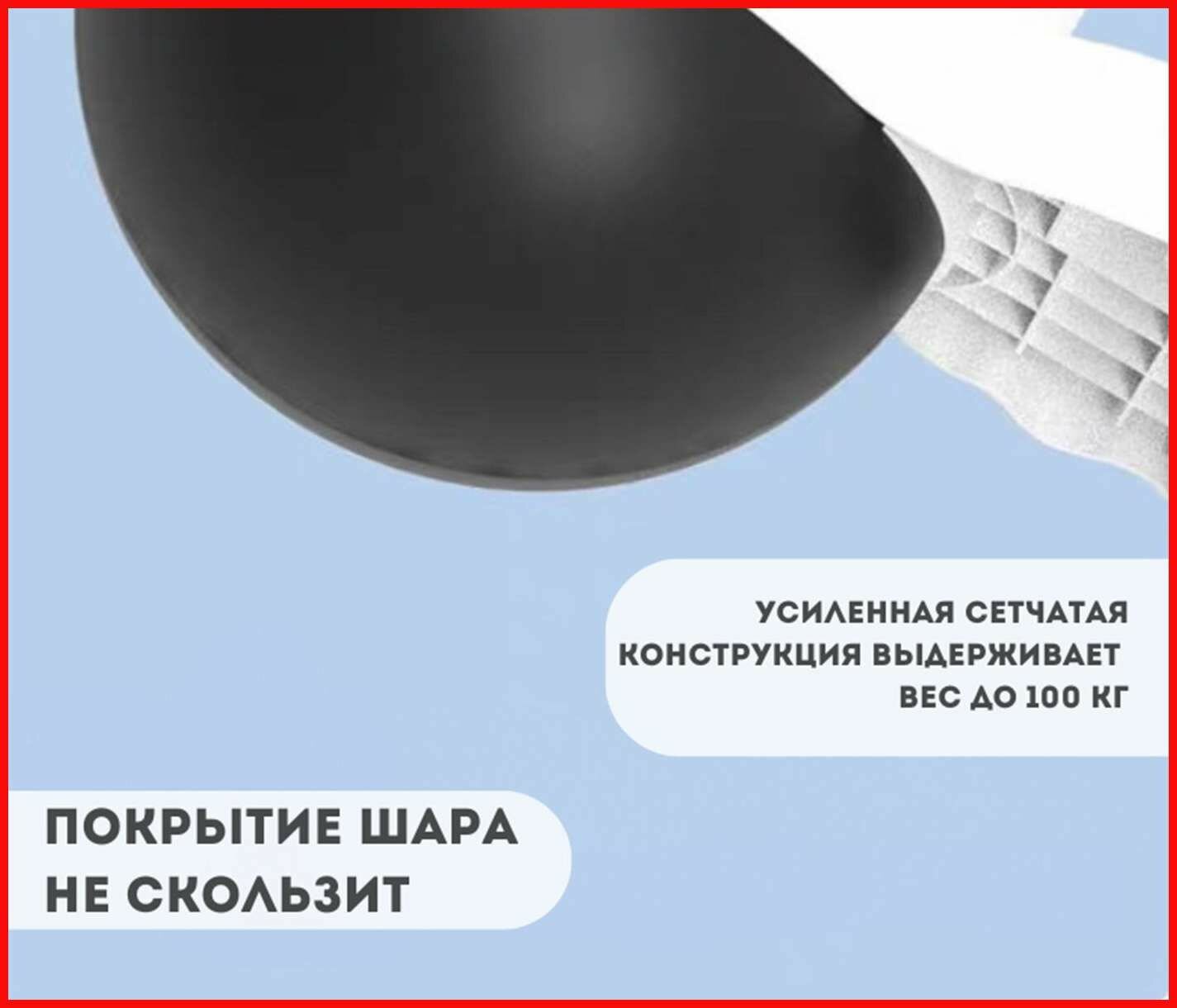 Silelenicar игрушка для прыжков Panda's Jumps