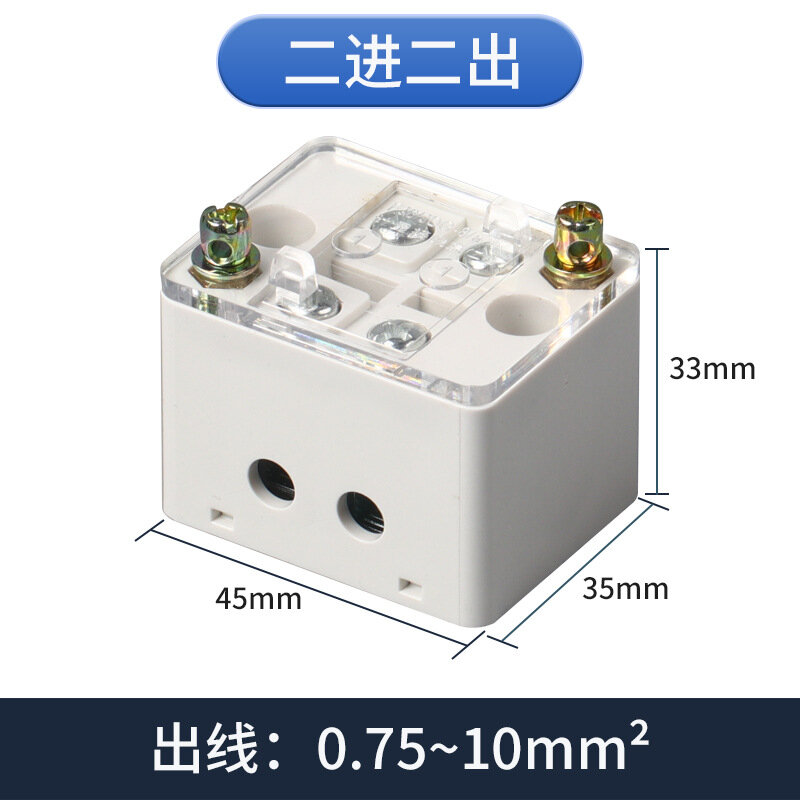 Разветвитель проводов, клеммный блок, распределительная коробка, самоподнимающаяся распределительная коробка для дома, разветвительный клеммный соединитель