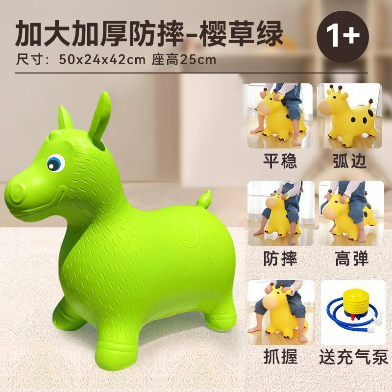 Маленький олень сидящий, детская игрушка, музыкальная, для годовалого ребенка, прыгающая лошадка, анти-падение, резиновая надувная балансировочная игрушка для взрослых
