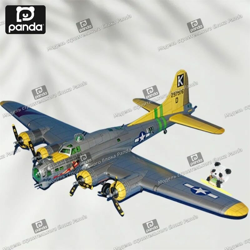 1:47, американский бомбардировщик B-17G Air Fortress, ширина 66 см x длина 48 см, бумажная модель, самолет своими руками