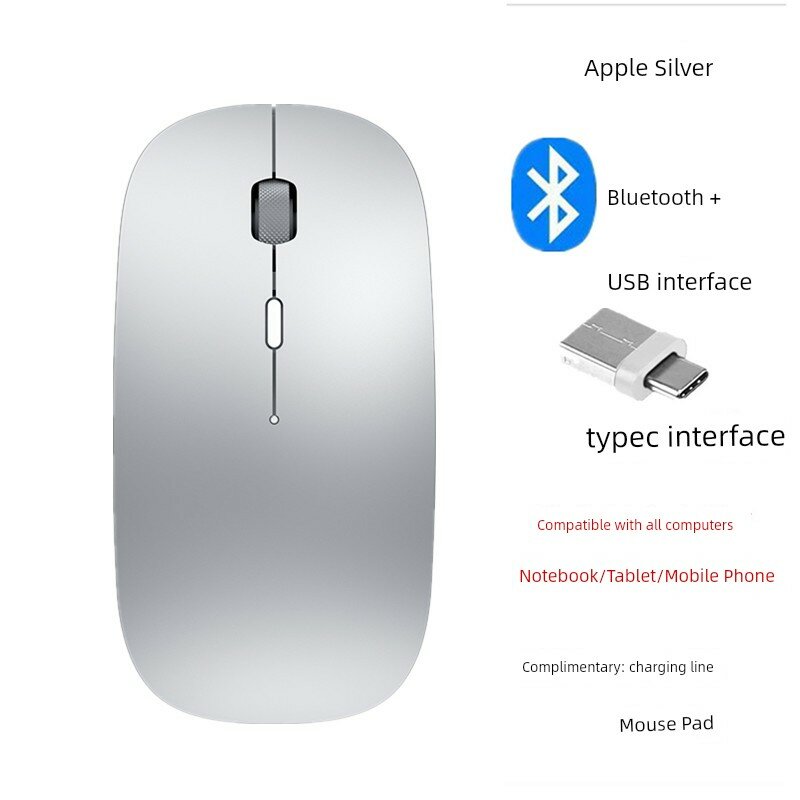 Беспроводная Bluetooth-мышь для ноутбуков с портом Thunderbolt Type-C, совместимая с MacBook Apple Air