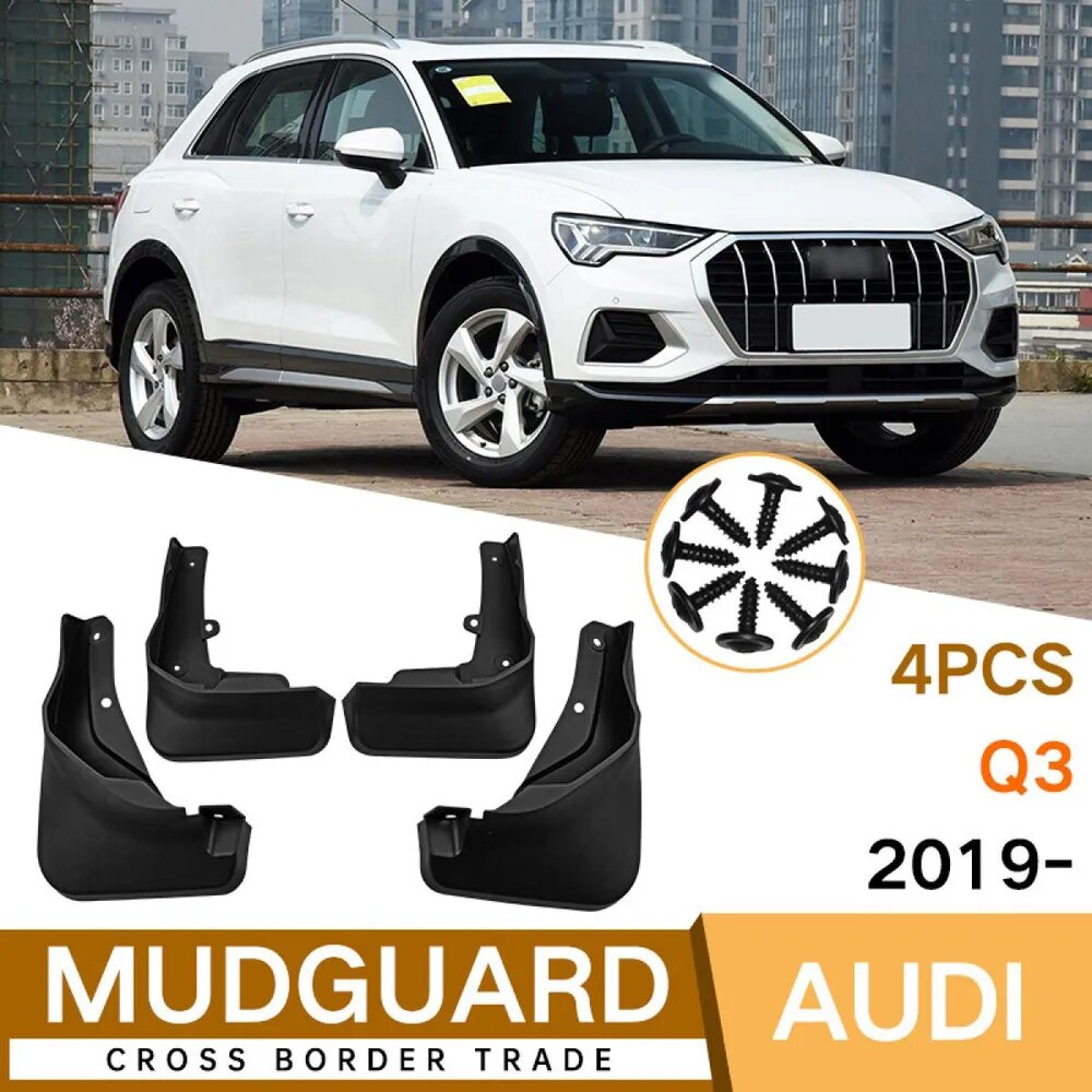 Крыло автомобильное, арт. Брызговики Для Audi Q3 (Обычная версия)2019-2023, Ауди/передние и задние брызговики