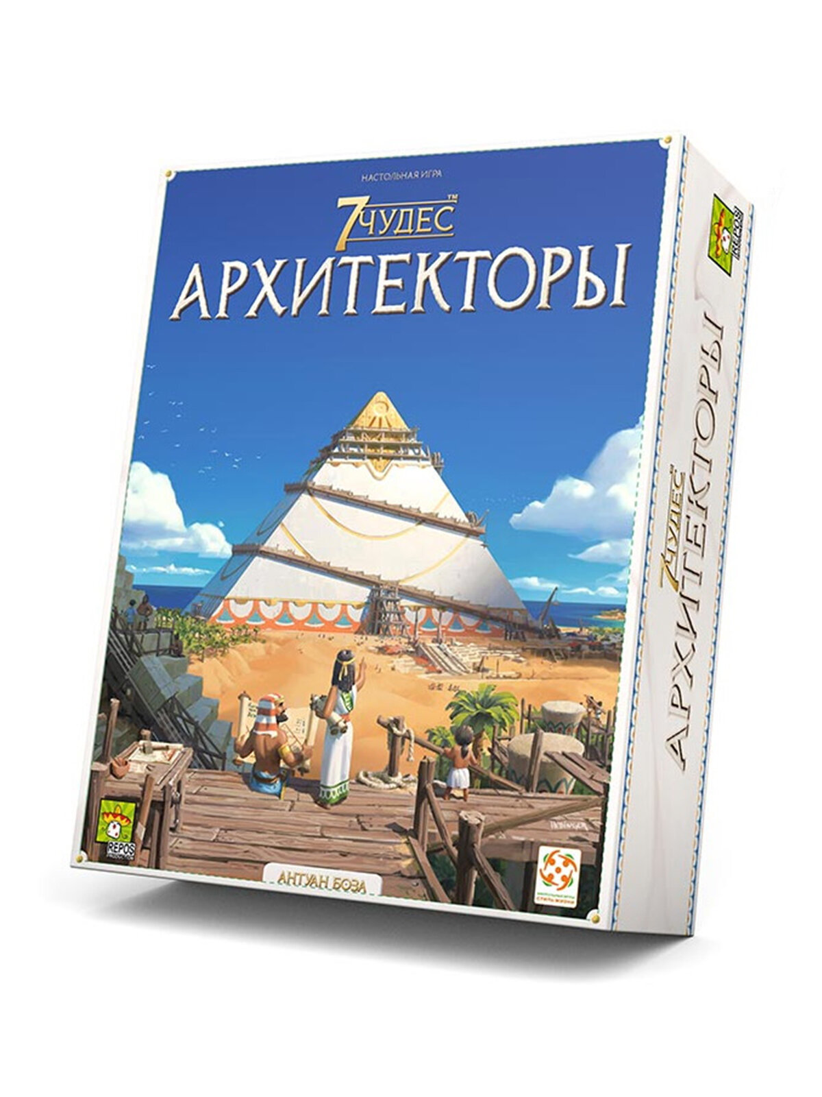 Настольная игра экономическая семейная Стиль Жизни 7 Чудес: Архитекторы