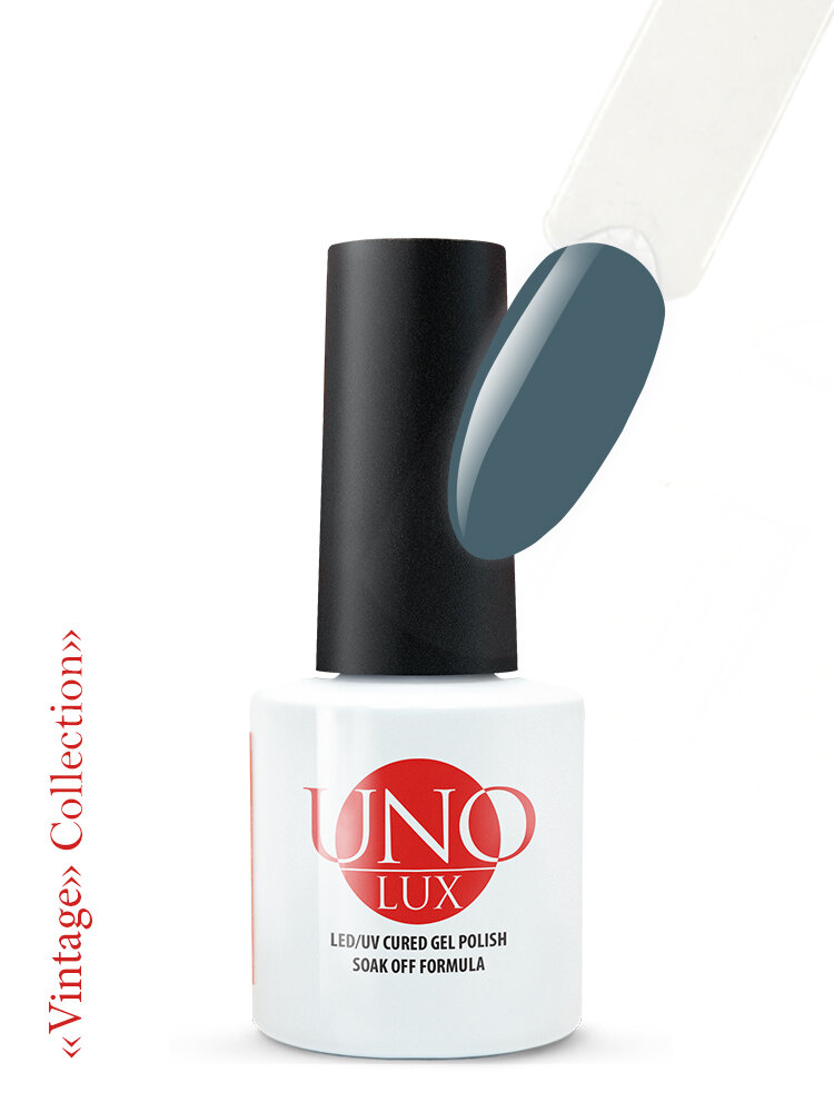 UNO Lux Гель-лак для ногтей №V47 Anthracite — «Антрацит», 8мл