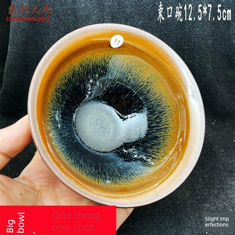 Большая чайная чаша, один предмет на аукционе, печь Цзяньян, чаша для матча из чугуна (металла) с оригинальной