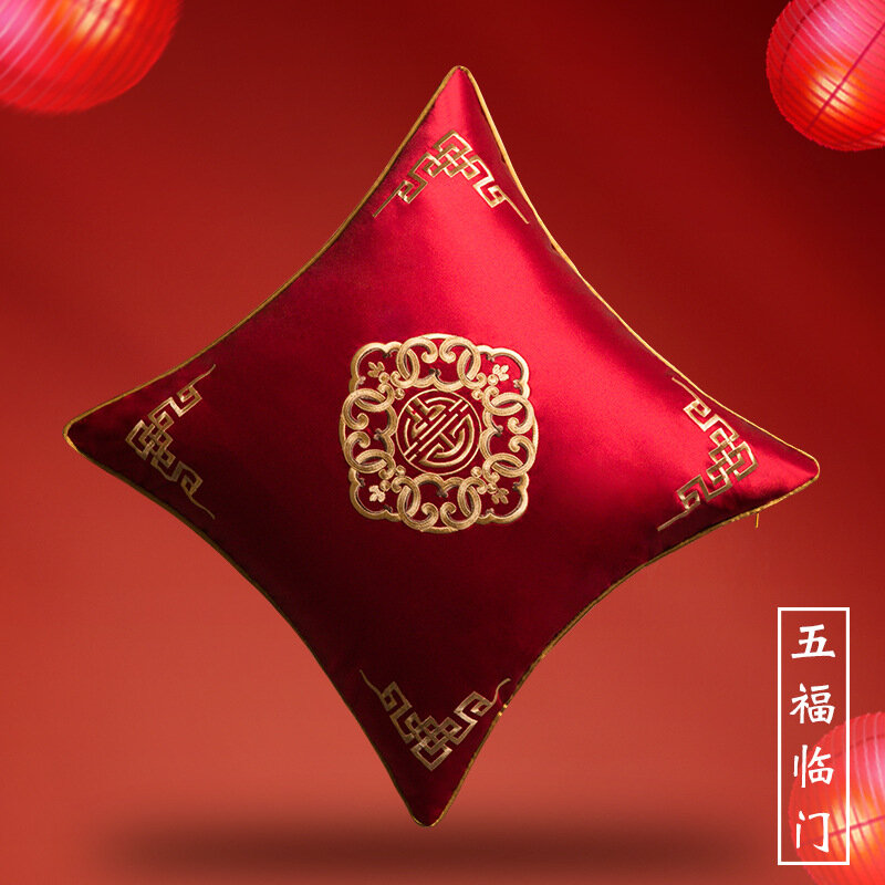 Китайская праздничная красная свадебная вышитая подушка, свадебные принадлежности, подушка для гостиной, красная подушка двойного счастья, подушка для кровати
