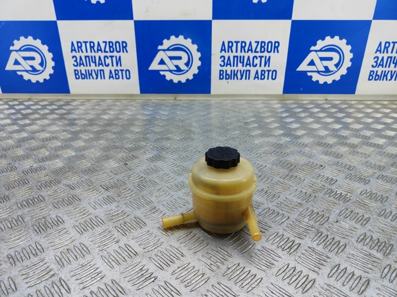 Б/У Бачок гидроусилителя (ГУР) Kia Spectra SD / Киа Спектра SD 1.6 S6D 101 Л.С. 2007