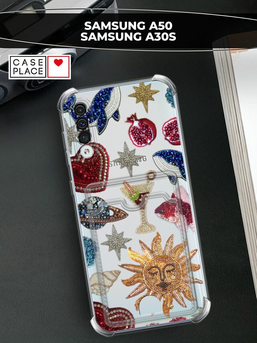 Чехол на Samsung Galaxy A50/A30s (Самсунг Галакси A50/A30s) с картой и принтом Паттерн из страз