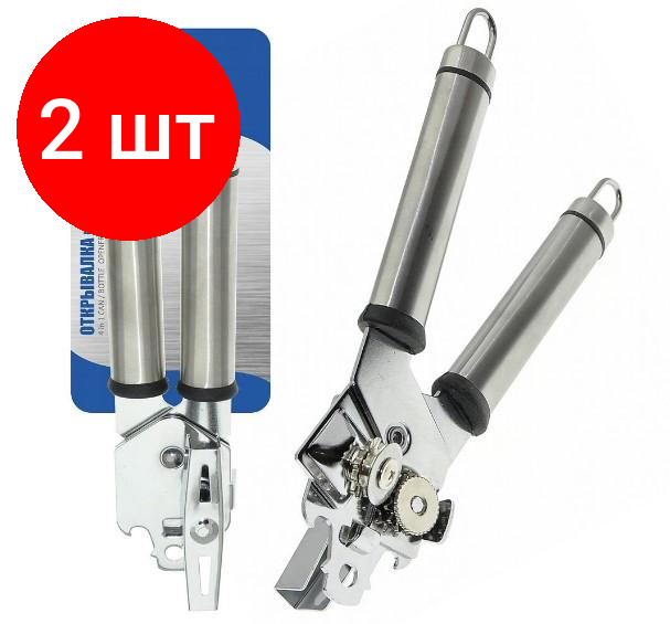 Комплект 2 шт, консервовскрыватель премьера бабочка нерж-сталь мультидом
