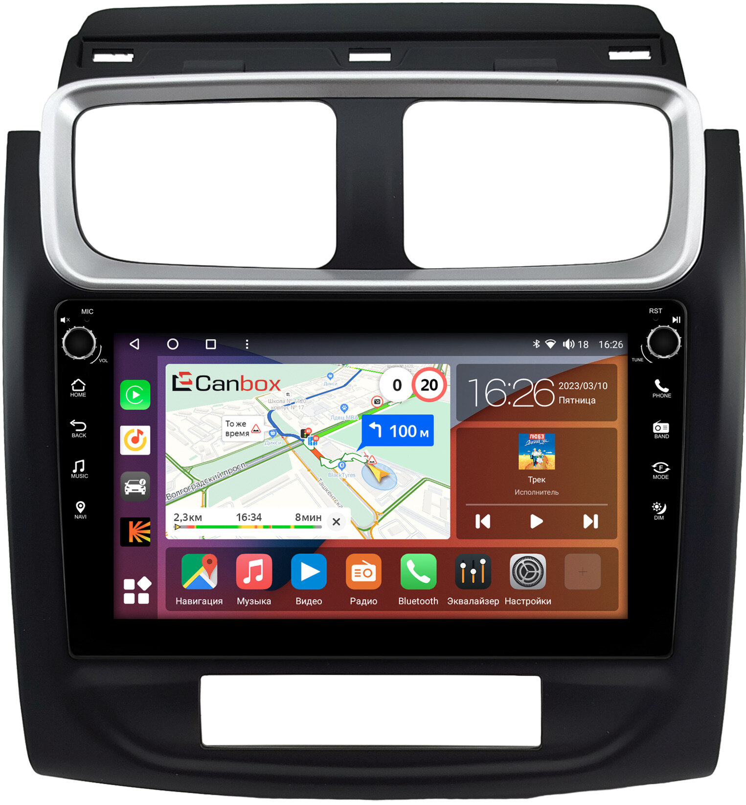 Штатная магнитола Dodge Avenger 2 2011-2014 Canbox H-Line 7802-9-0735 на Android 10 (4G-SIM, 4/32, DSP, IPS) С крутилками