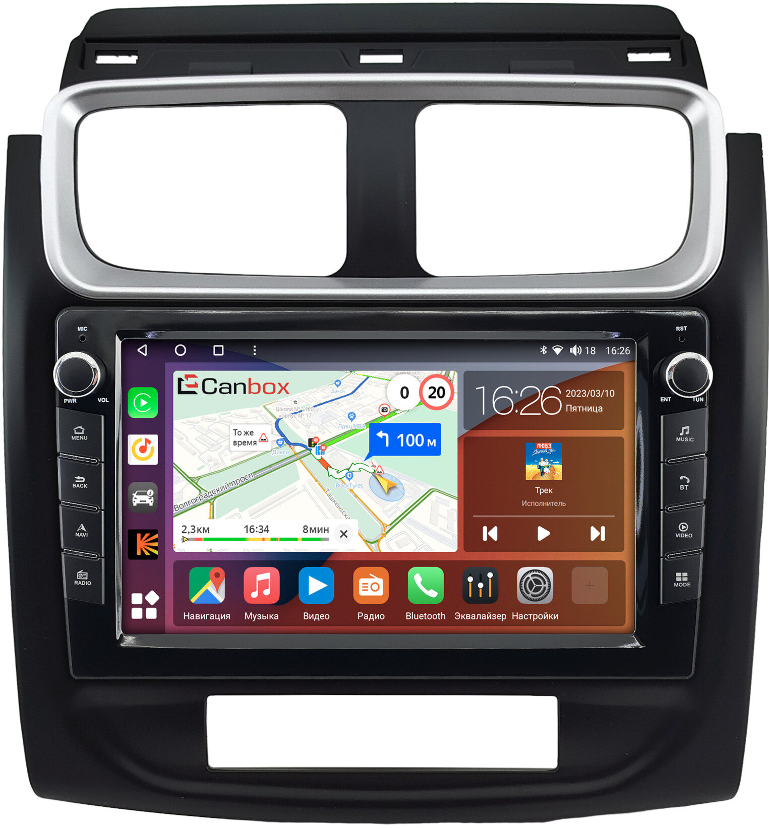 Штатная магнитола Dodge Avenger 2 2011-2014 Canbox H-Line 7823-9-0735 на Android 10 (4G-SIM, 4/64, DSP, IPS) С крутилками