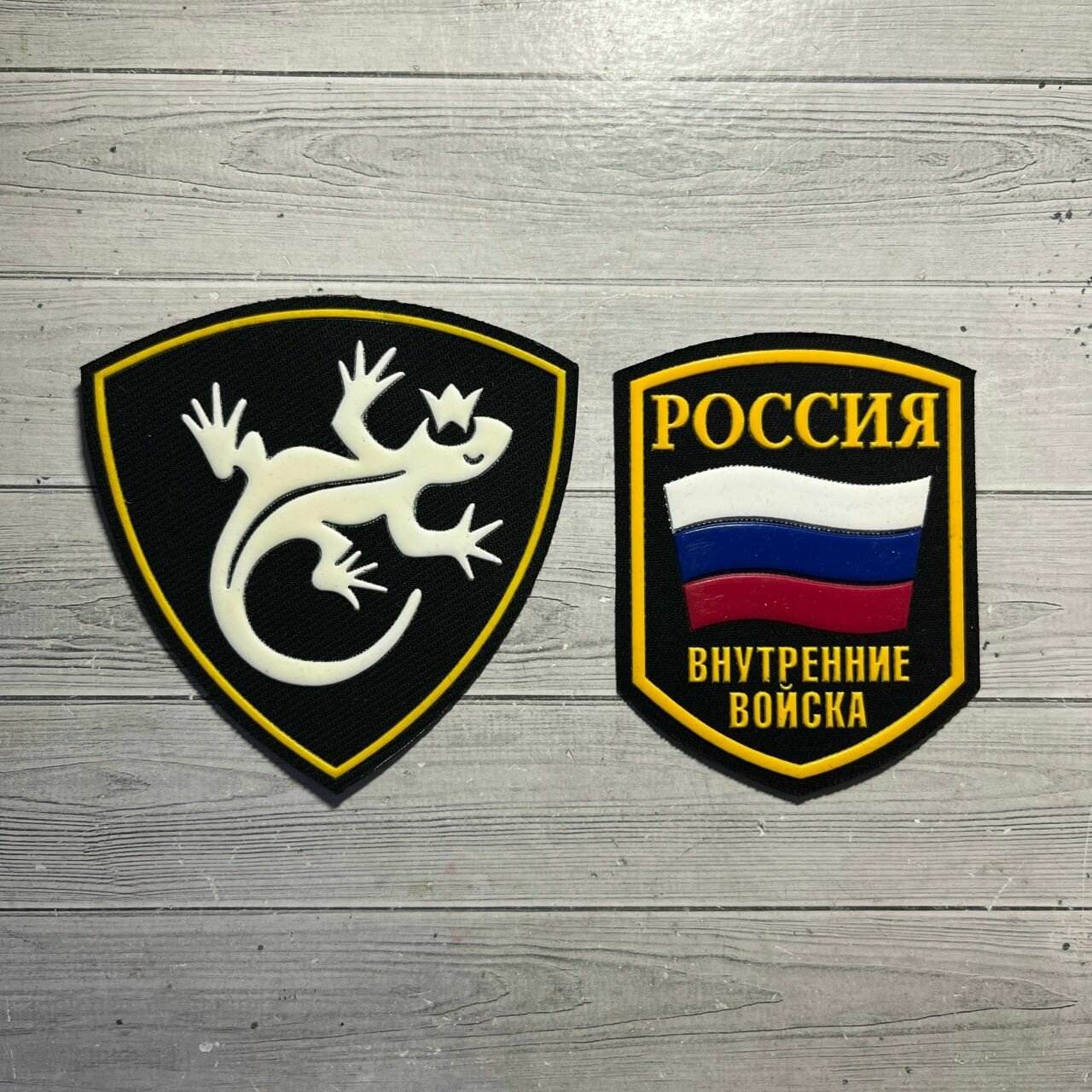 Комплект шевронов (без орла) Уральское рег командование (ящерица) ВВ МВД РФ Россия пластизоль без липучки