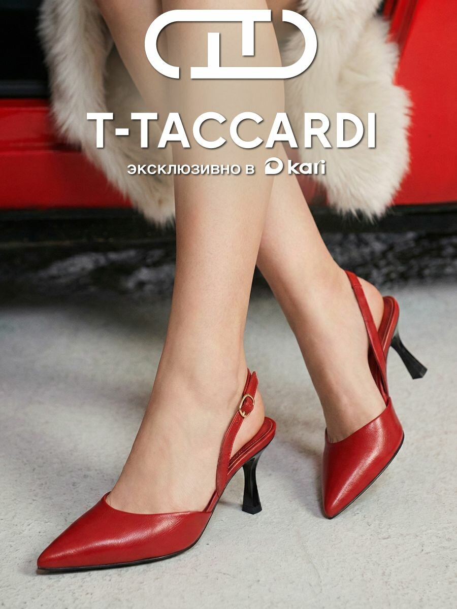 Туфли слингбэки Зима 2026 