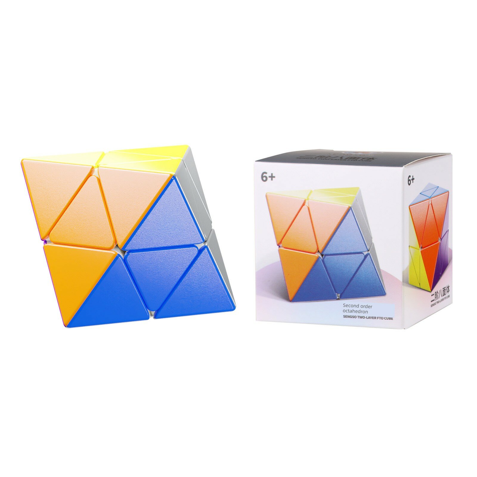 Магнитный кубик-головоломка Shengshou 2x2 Octahedron, 3x3 Irregular Octahedron, креативная игрушка для развития мозга