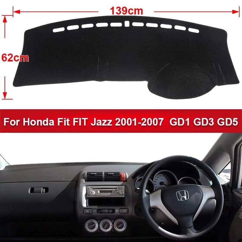Коврики в салон автомобиля для Honda Fit FIT Jazz 2001-2007 GD1 GD3 GD5, вискоза, 1 шт.