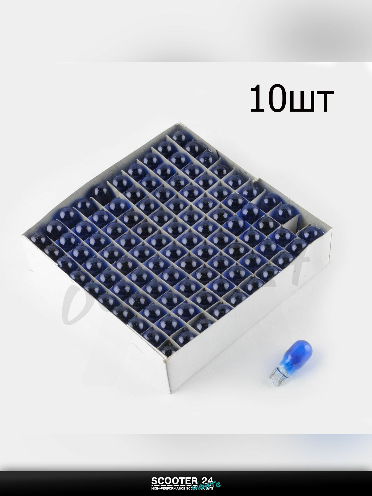 Лампа фары Т15 (безцокольная) 12V для мототехники универсальная (поворот, синяя) (10шт) "FL"