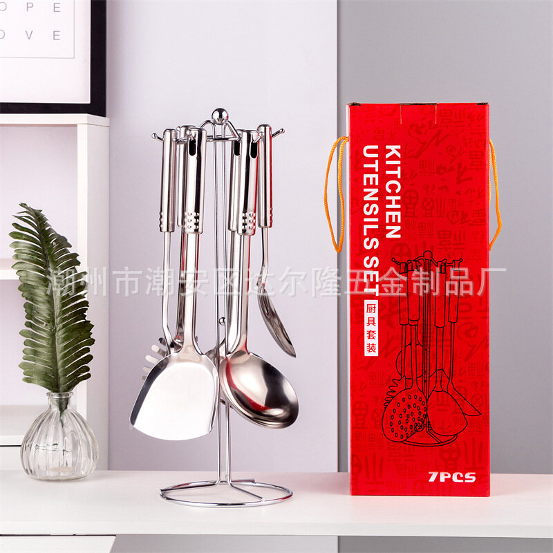Набор кухонной посуды из нержавеющей стали, семь предметов, набор лопаток, кухонные принадлежности, лопатка для жарки, суповая ложка, полный набор кухонной посуды для дома