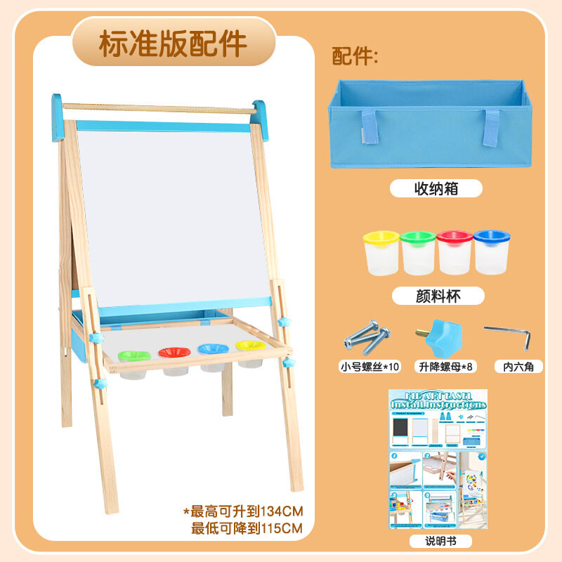 Детская магнитная двусторонняя доска для рисования, домашняя черная доска с подставкой, стираемая доска для письма, доска для рисования в детском саду
