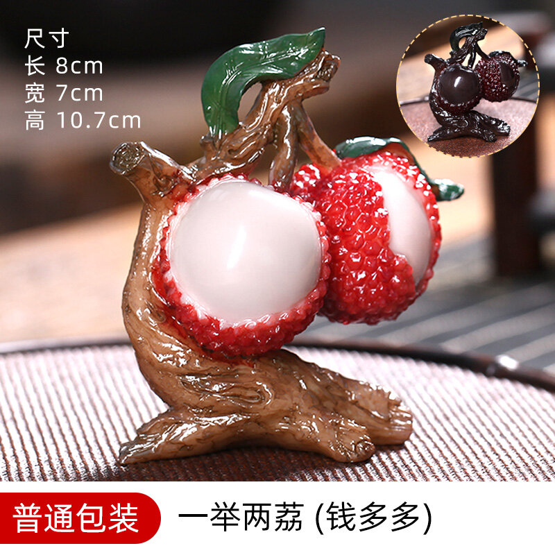 Цветной чайный питомец личи, маленький орнамент премиум-класса, можно хранить на чайном столе, поднос для чая, высококачественное украшение для чайного стола, заваривание чая