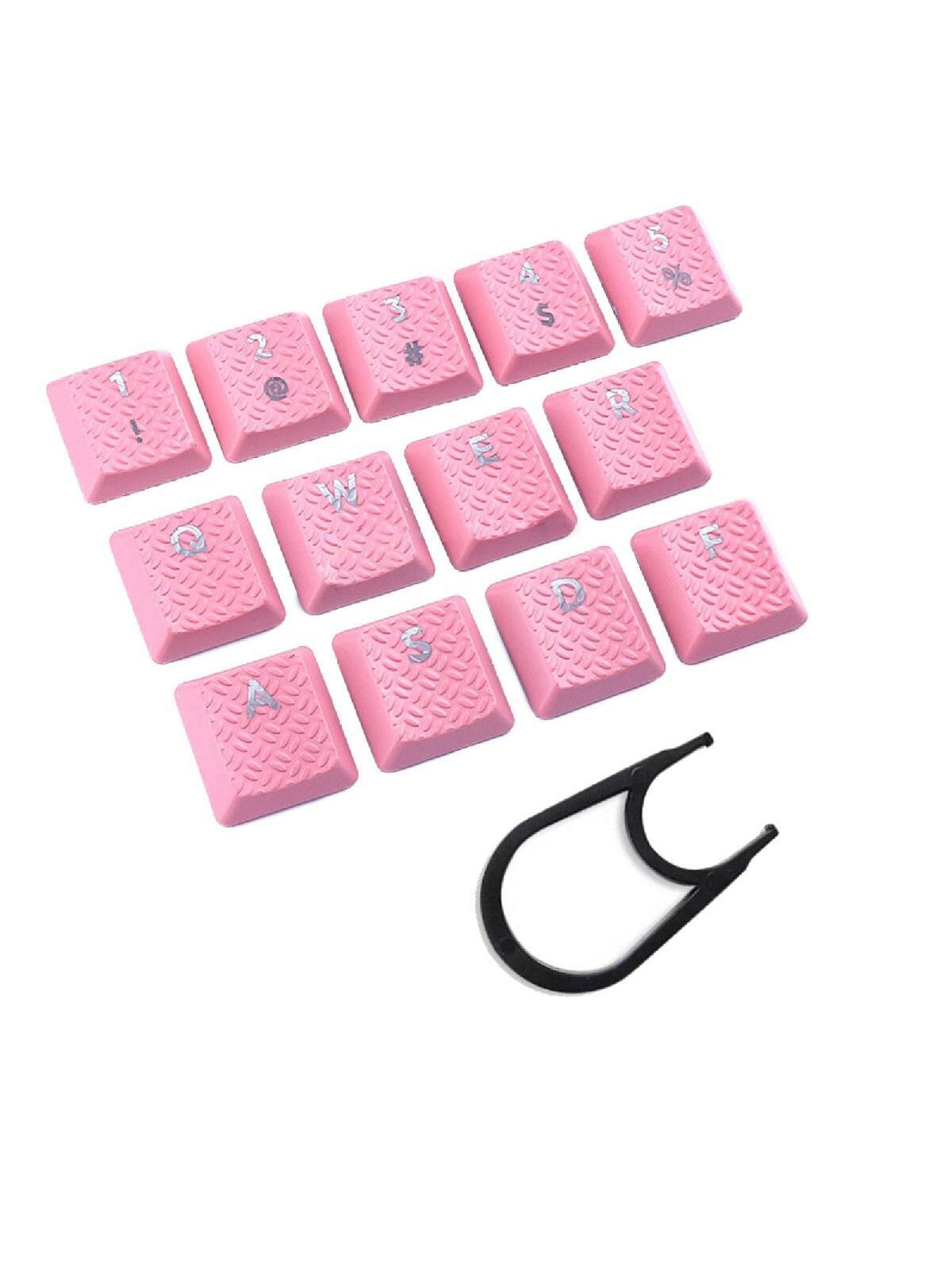 13-клавишные текстурированные противоскользящие полупрозрачные клавиши Logitech G915 G913 G815 — розовые