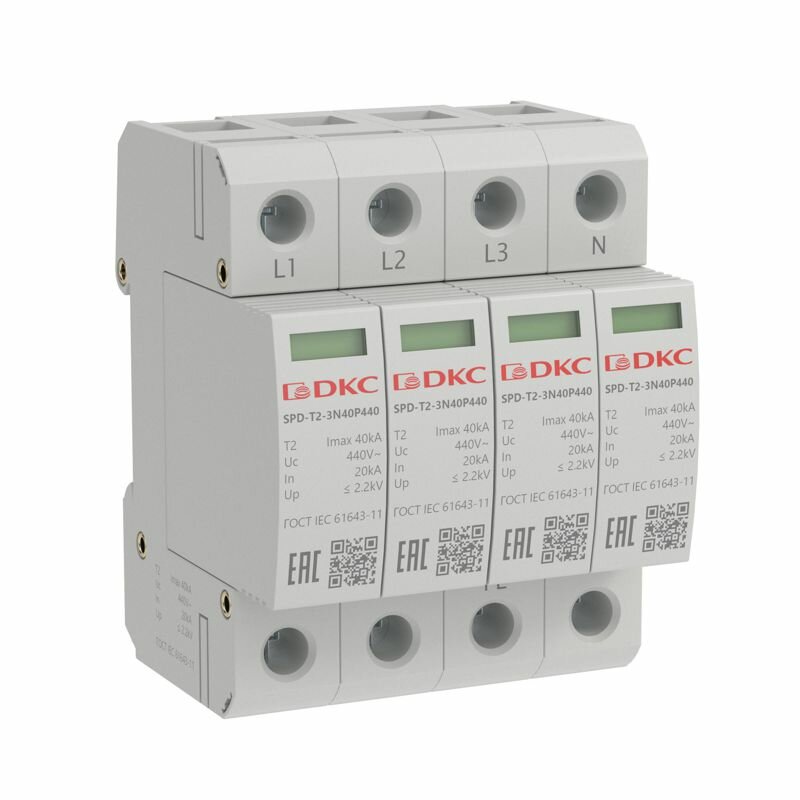 Устройство защиты от импульсных перенапряжений УЗИП тип 2 4п Imax 40кА со сменным модулем Un 440В YON, DKC SPD-T2-3N40P440 (1 шт.)