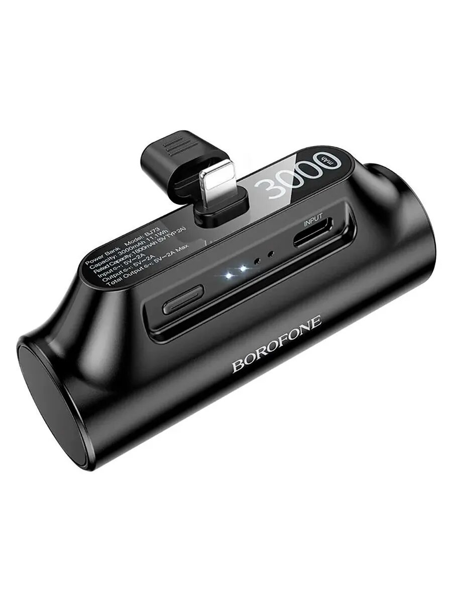 Внешний аккумулятор Borofone BJ73, 3000mAh, встроенный кабель Lightning, черный / повербанк для iPhone, iPad, AirPods