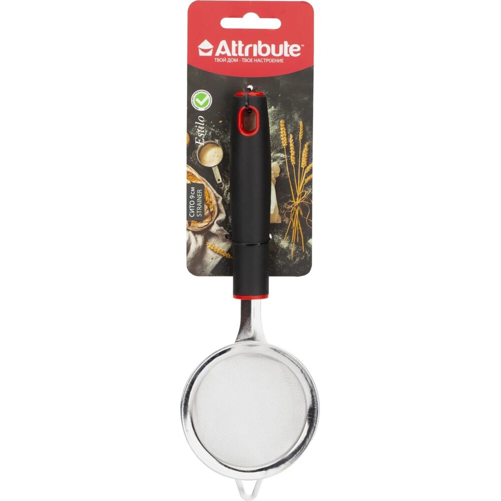 Сито Attribute estilo 9 см AGE065 из нержавеющей стали и пластика, черный, для просеивания ингредиентов — фото 1