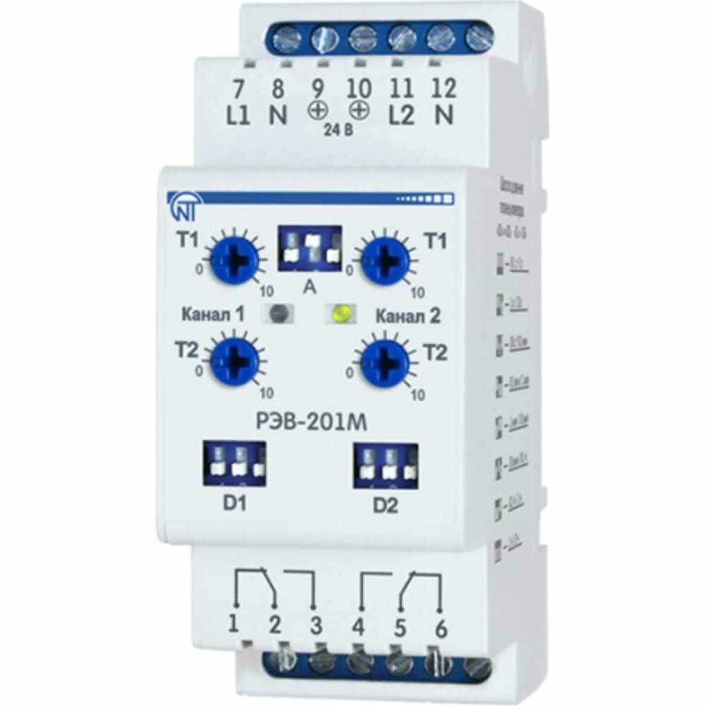 Двухканальное реле времени Новатек-Электро РЭВ-201М
