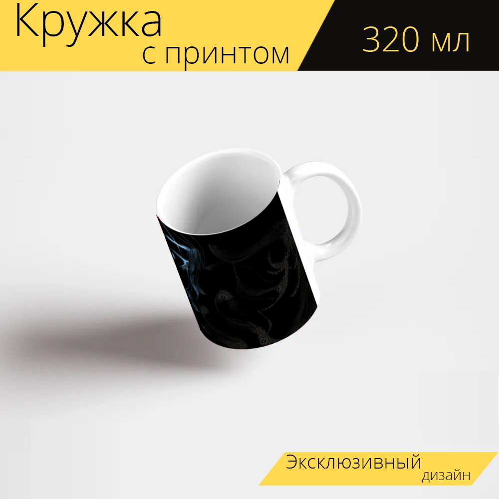 Кружка с рисунком, принтом "Девушка призрак Аниме лицо девушки аниме синий девушка призрак лицо милый каваи" 320 мл.