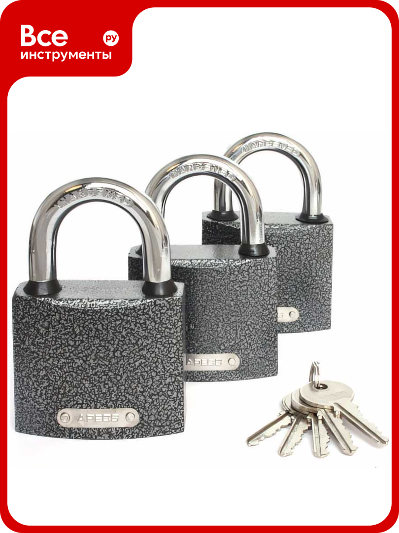 Висячие замки APECS PD-01-63 3Locks+5Keys 11650