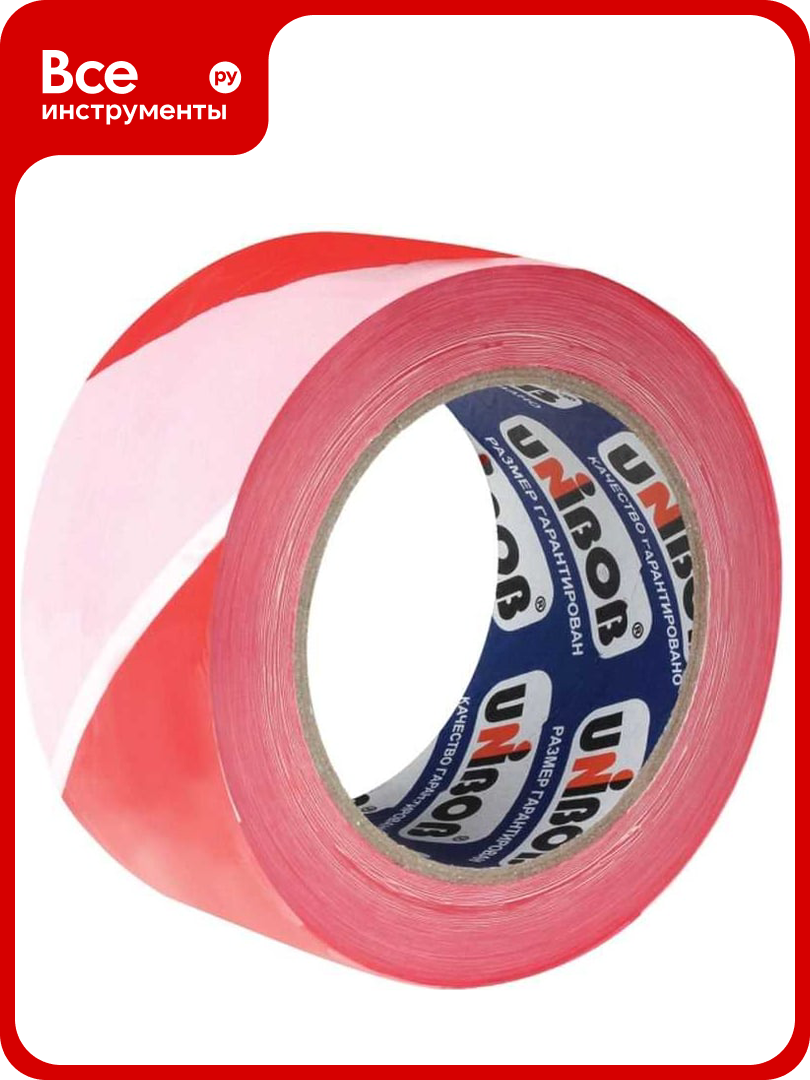 Лента сигнальная Unibob, бело‑красная, в коробке‑диспенсере, полиэтиленовая, без клеевого слоя, для обозначения