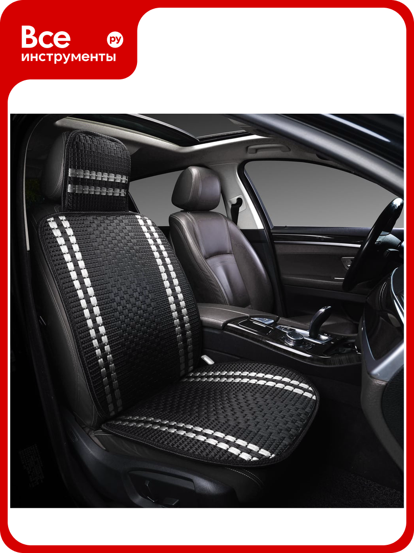 Накидка PSV массажная P2006 плетенный лен Черный Белая линия 1 шт 050 043 132758