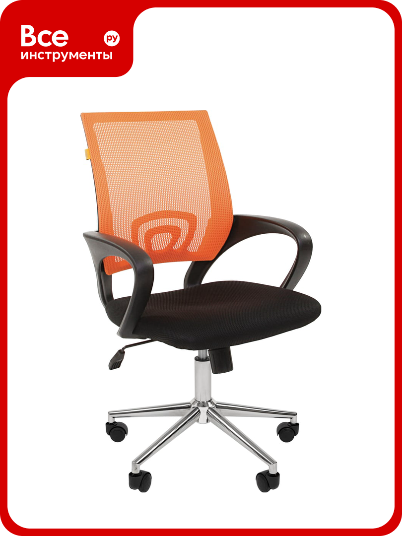 Компьютерное кресло CHAIRMAN 696 хром черно-оранжевый 00-07077469