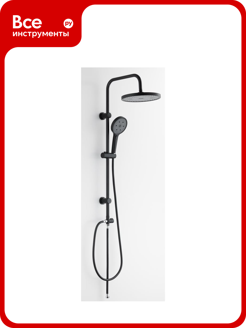 Стойка для душа G-Lauf с лейкой "тропический дождь", ручной лейкой и шлангом подключения UST-2010YB