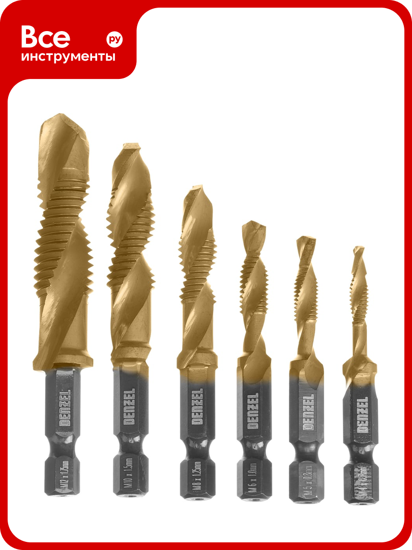 Набор сверл-метчиков Denzel М4-М12, Р6М5 76781