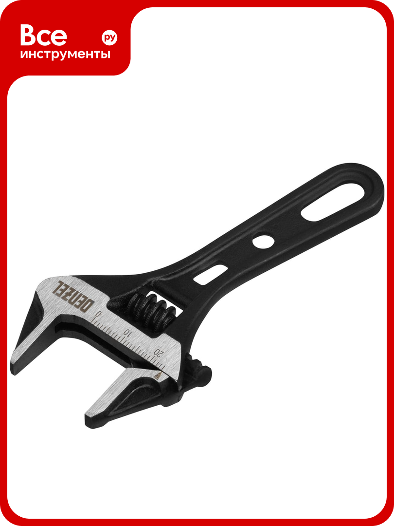 Ключ Denzel разводной 115 мм, crv, кованый, укороченная рукоятка 15751