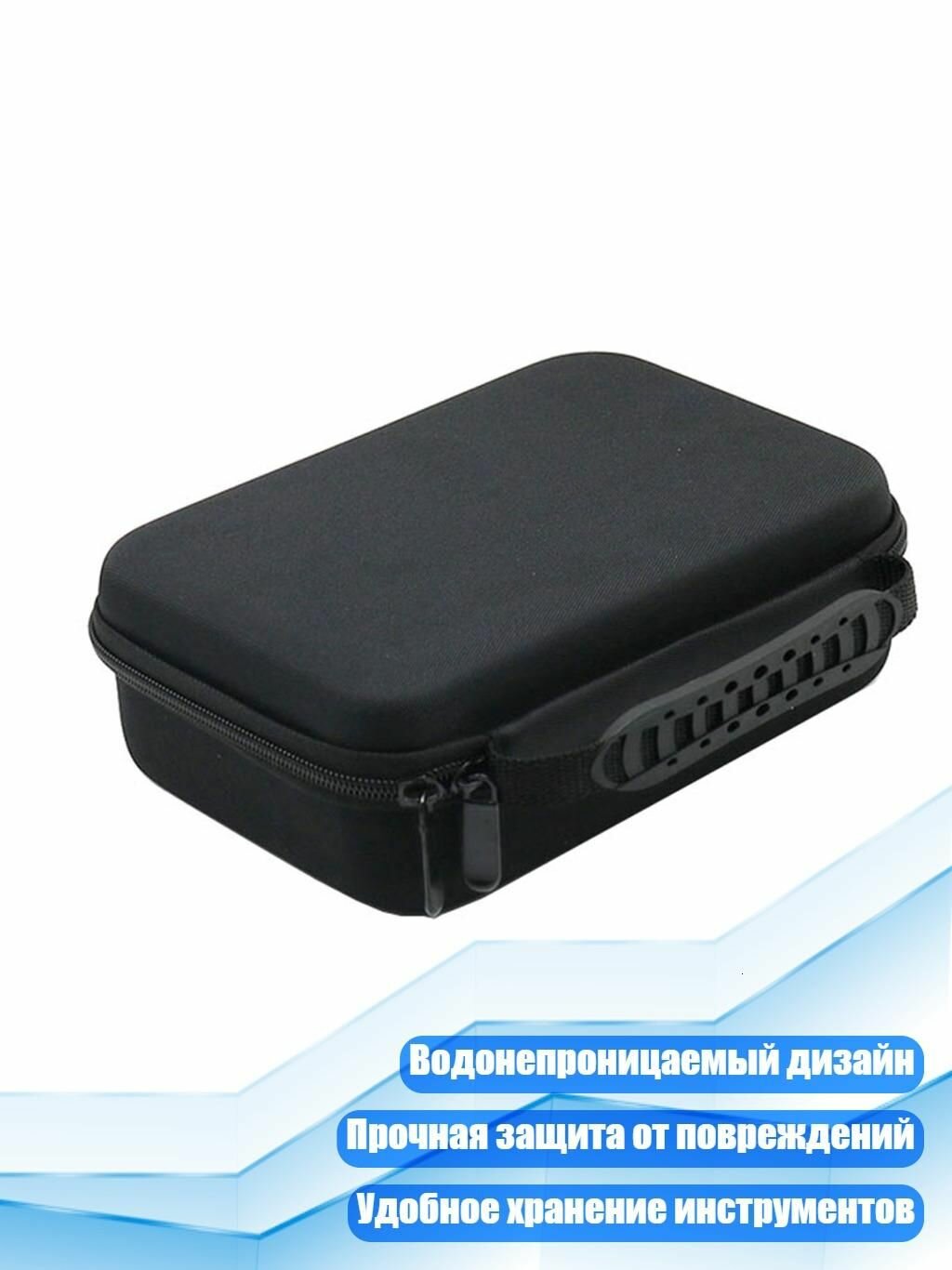 Универсальная сумка для хранения триммера для волос, чехол для 2 защитных чехлов, водонепроницаемый дизайн