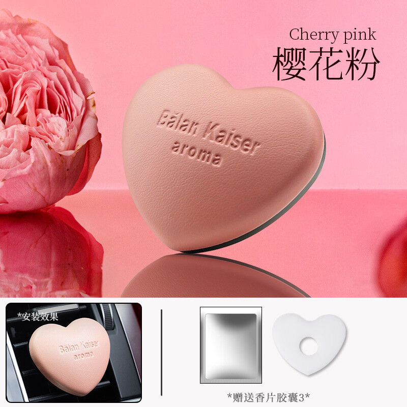 2025 Новый автомобильный освежитель воздуха для вентиляции, высококачественный, долговечный аромат, парфюм, украшение для автомобильного кондиционера