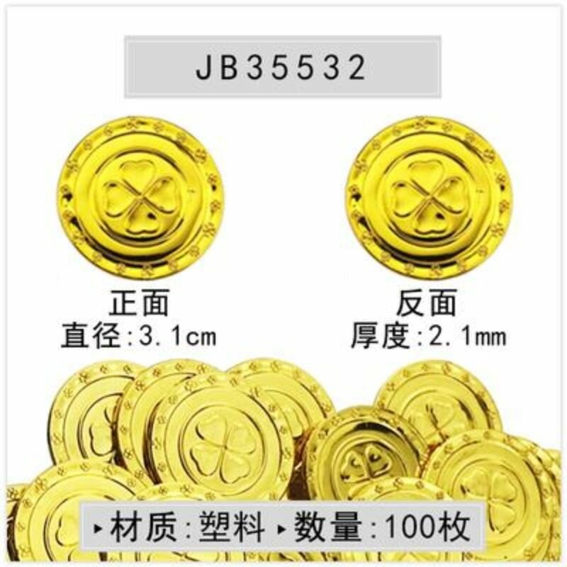 Детские золотые монеты награды, красочные смайлики, звезды, игровые аксессуары, пиратские золотые монеты, чипсы, сокровища, лотерейные монеты