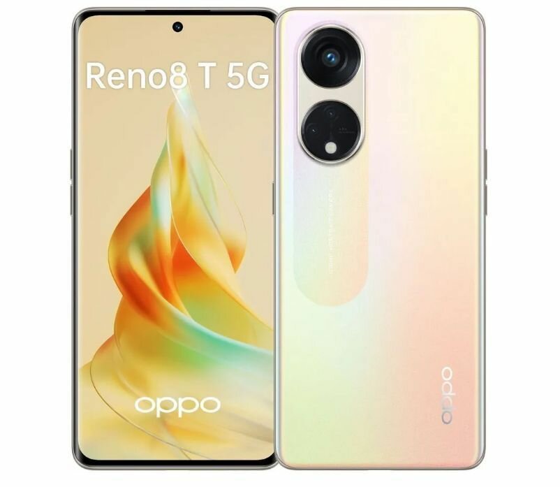 6,7" Смартфон OPPO Reno8 T 5G 8/256 ГБ (6054556) 2023, золотой