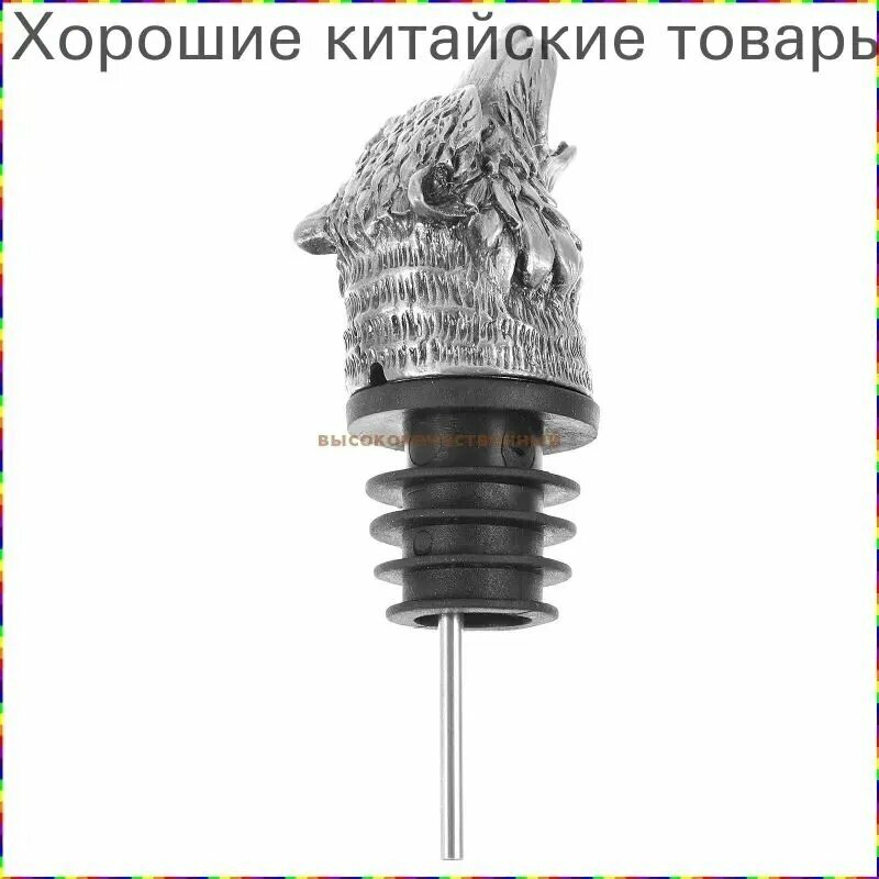 Пробка