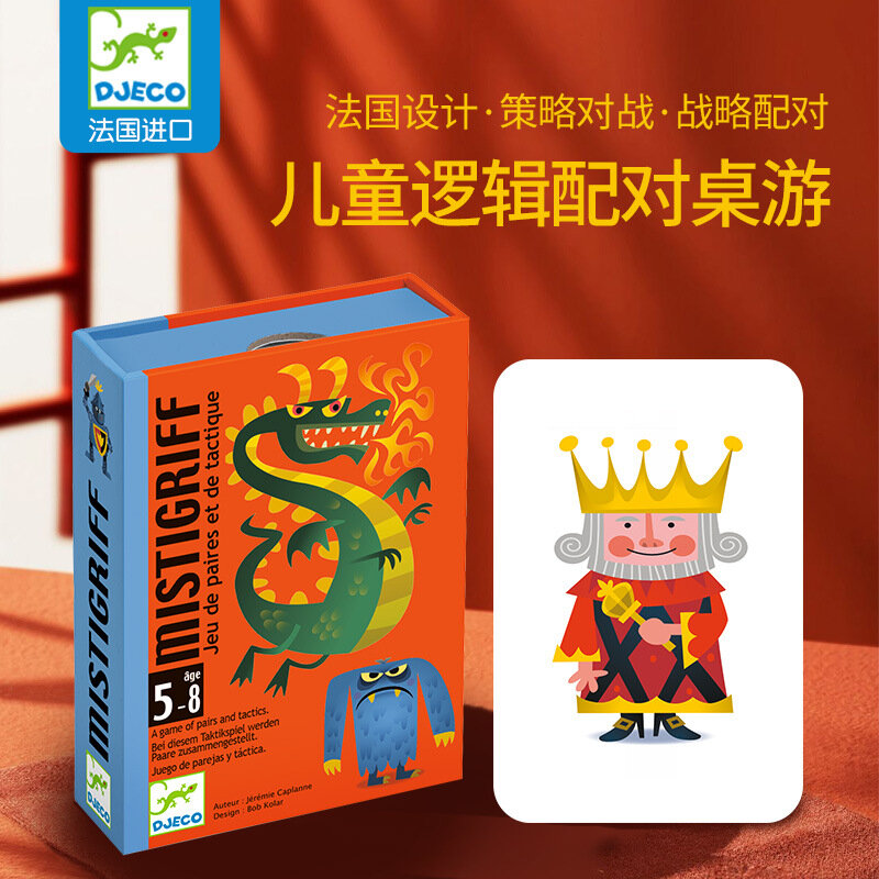 Игрушка для развития памяти Djeco Little Chick Chirp, где кот-шутник, игра для родителей и детей