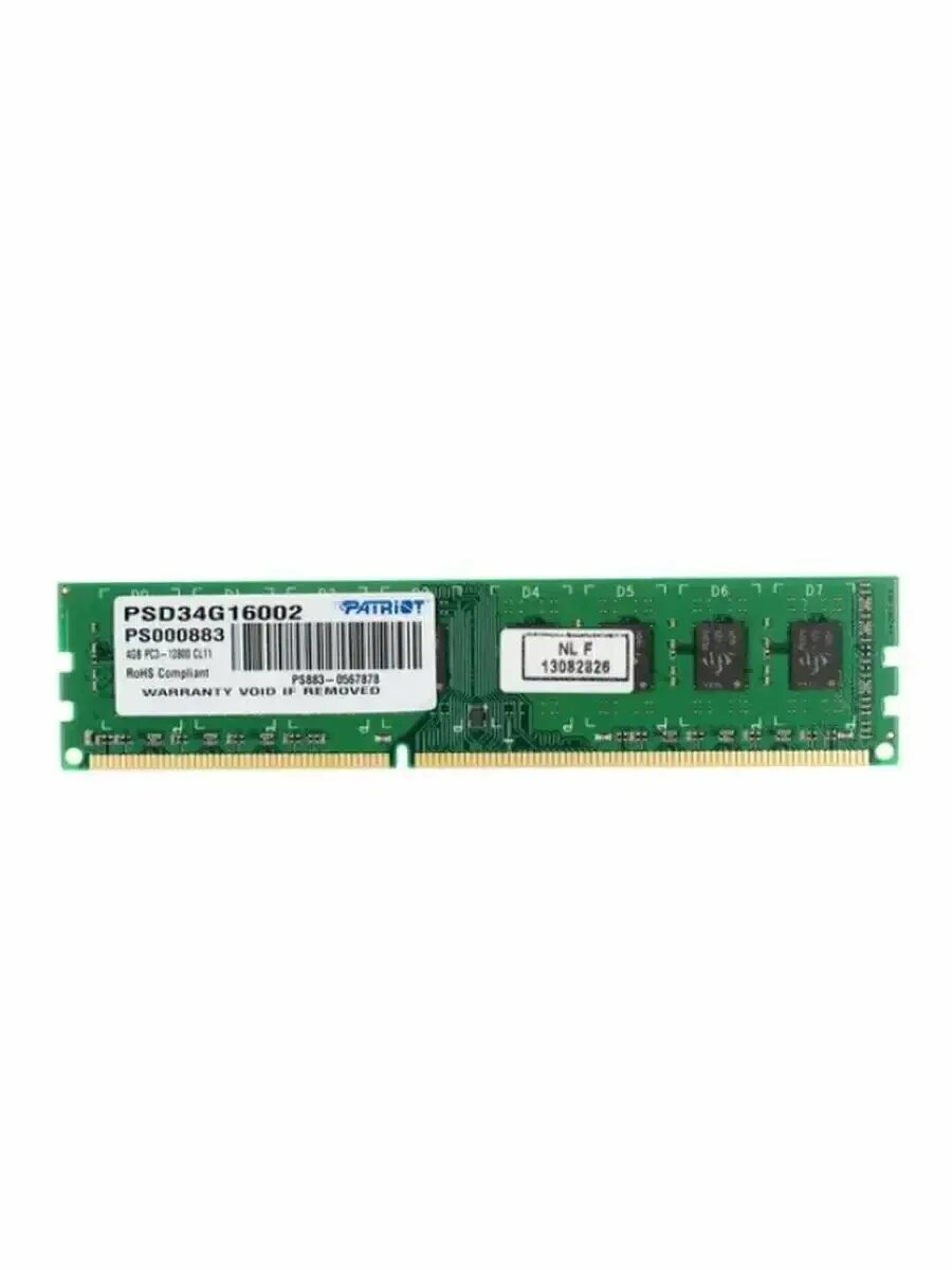 Оперативная память Patriot PSD34G16002 DDR3 - 2x 4ГБ 1600МГц