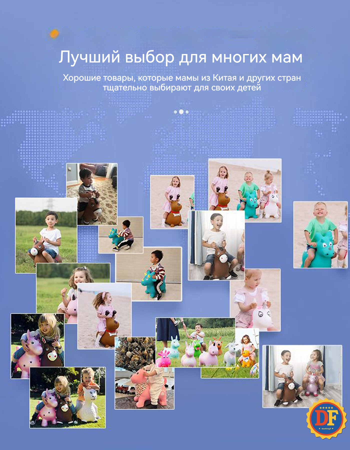 Надувная прыгающая лошадка-качалка — безопасная игрушка для развития баланса，Розовый единорог