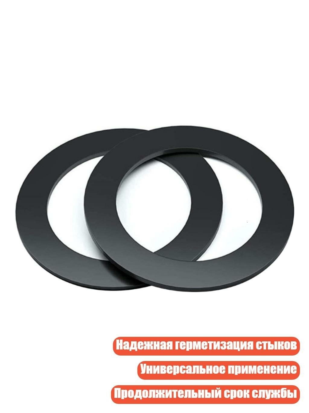 Резиновое уплотнительное кольцо для насоса бассейна, C