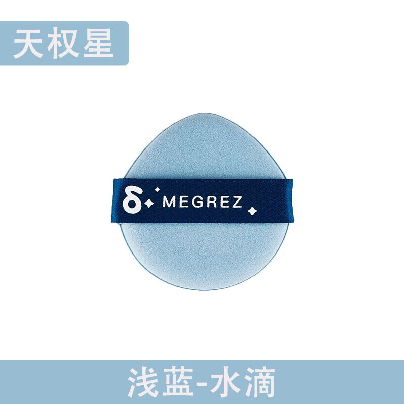 Производитель Beidou Seven Stars Puff, двойного назначения, сухая и влажная подушка, впитывает воду, чтобы расширить красоту, спонж-подушка